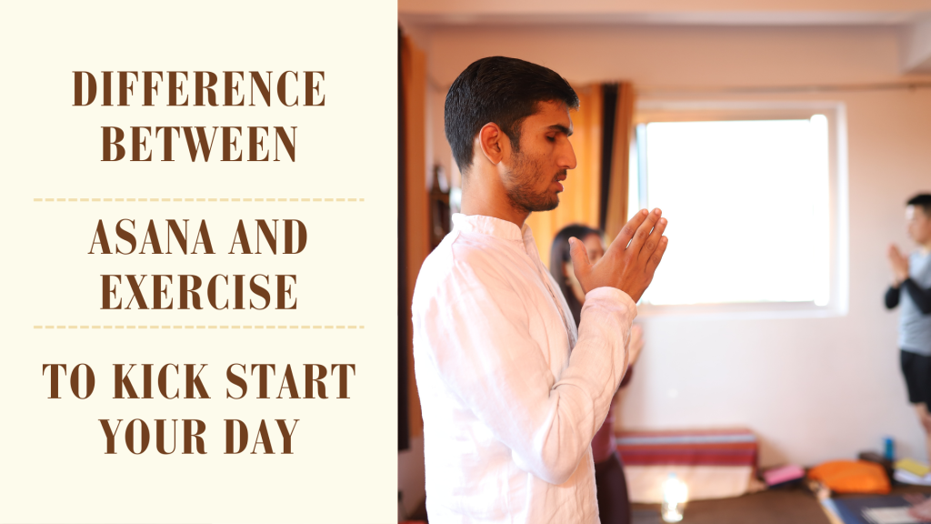 Differences Between Asana And Exercise - Aatm Yogshala